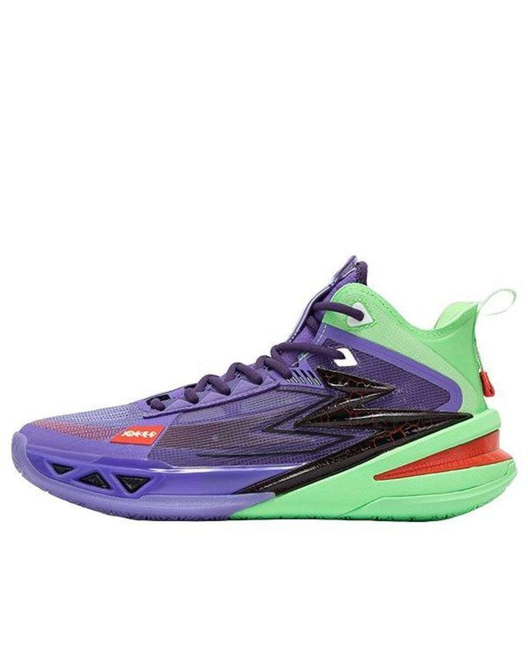 361 Degrees Big3 5.0 Pro Pe 'Jocker' in Purple for Men | Lyst