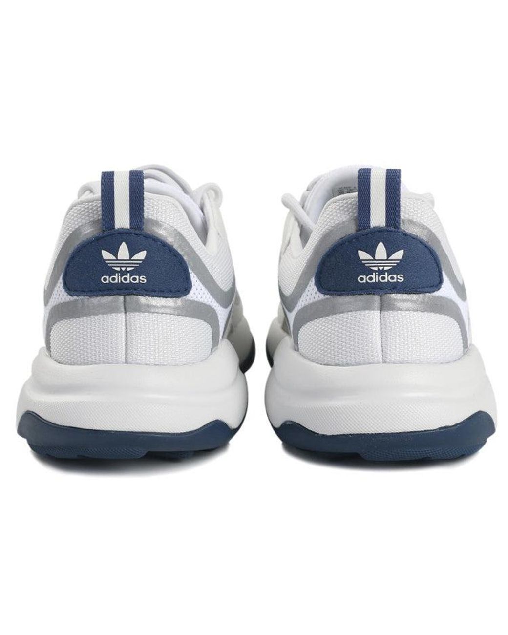 adidas Haiwee in White for Men | Lyst