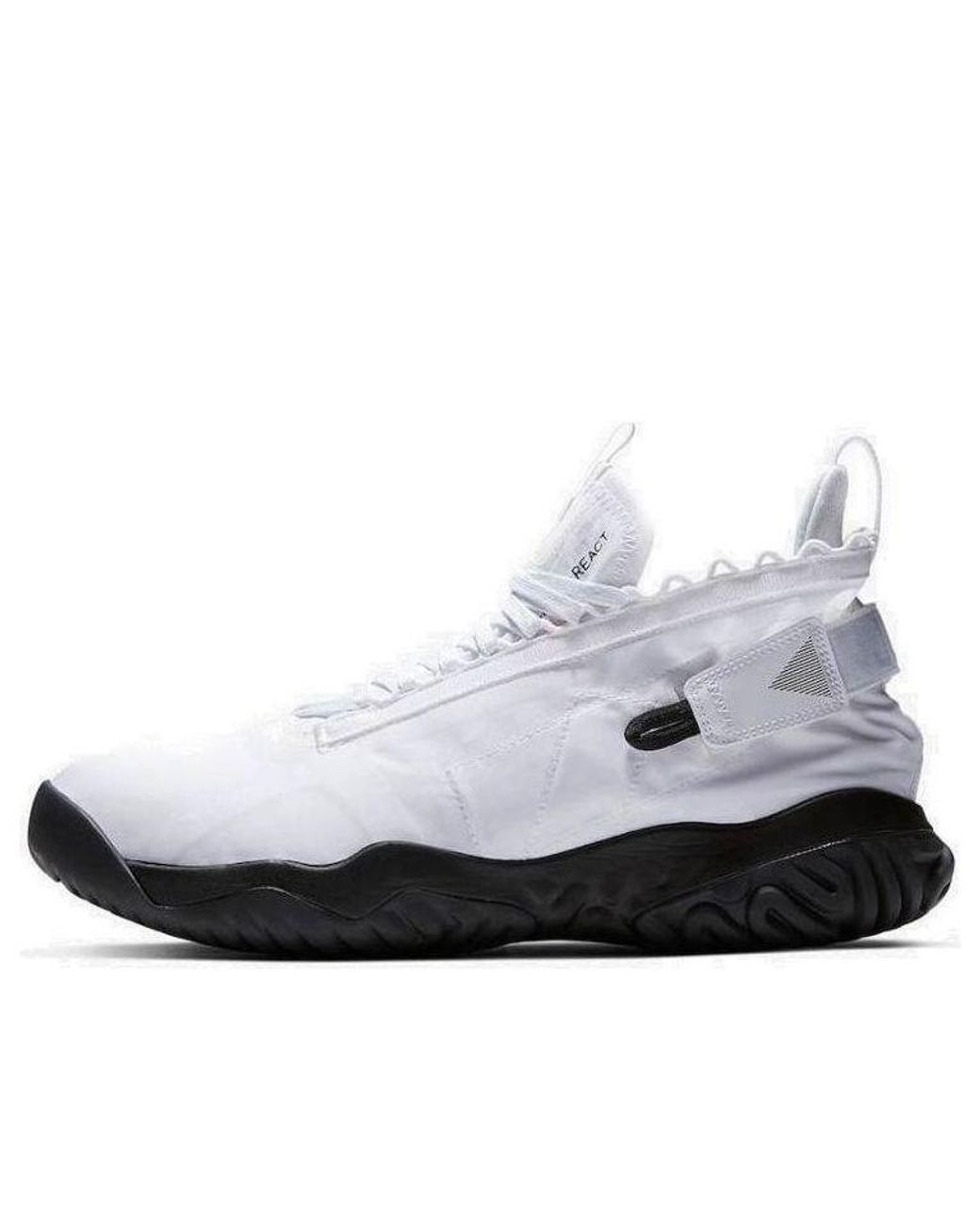 Nike Proto React in White for Men | Lyst