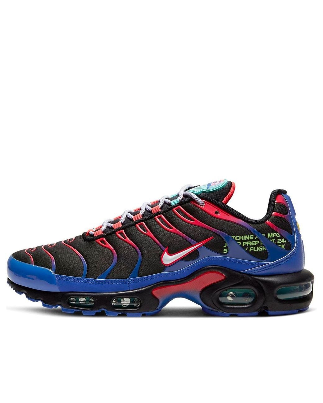 Nike Air Max Plus 'Parachute' in Blue for Men | Lyst