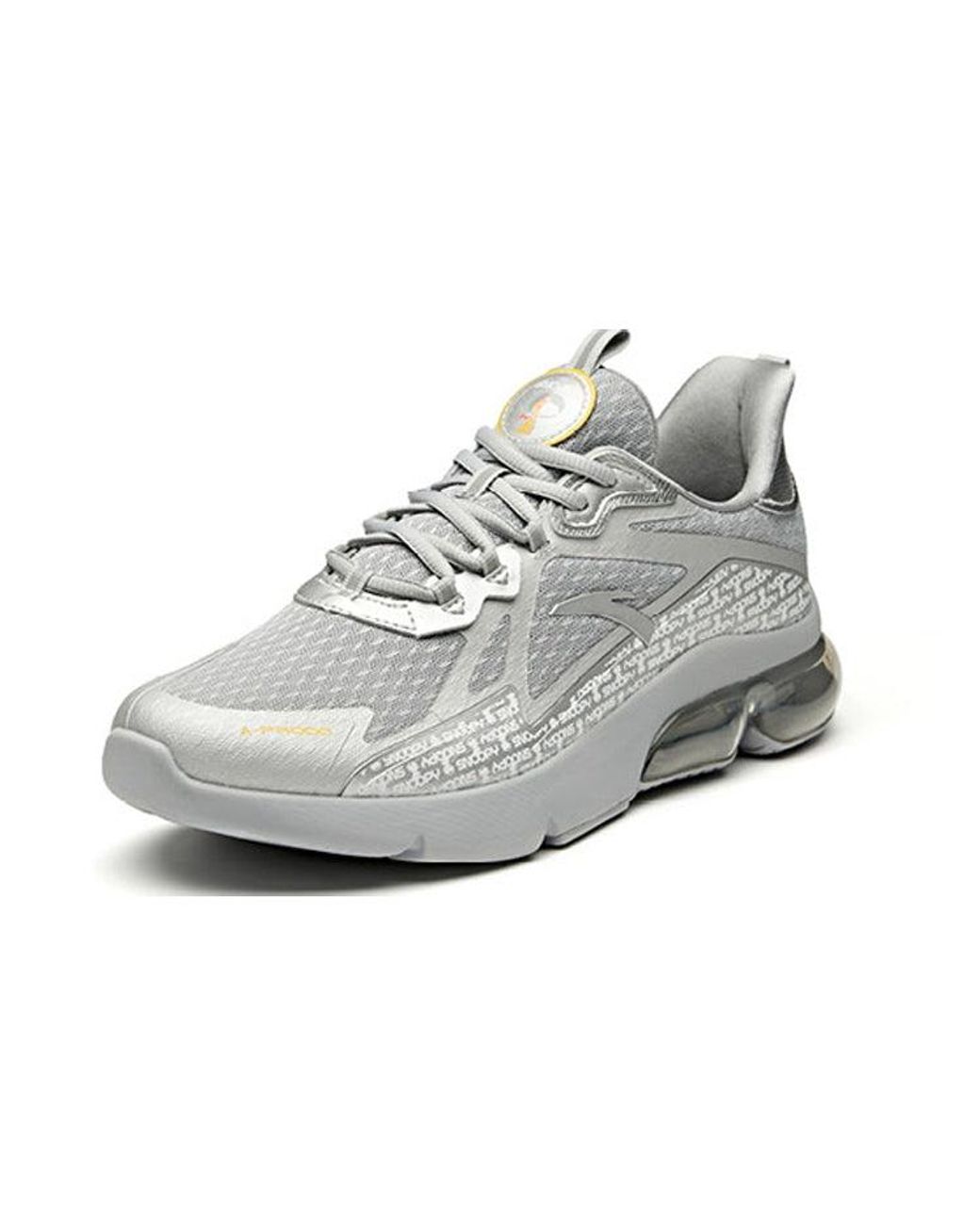 Anta X Snoopy Moon Landing 50Th Anniversary in White for Men | Lyst