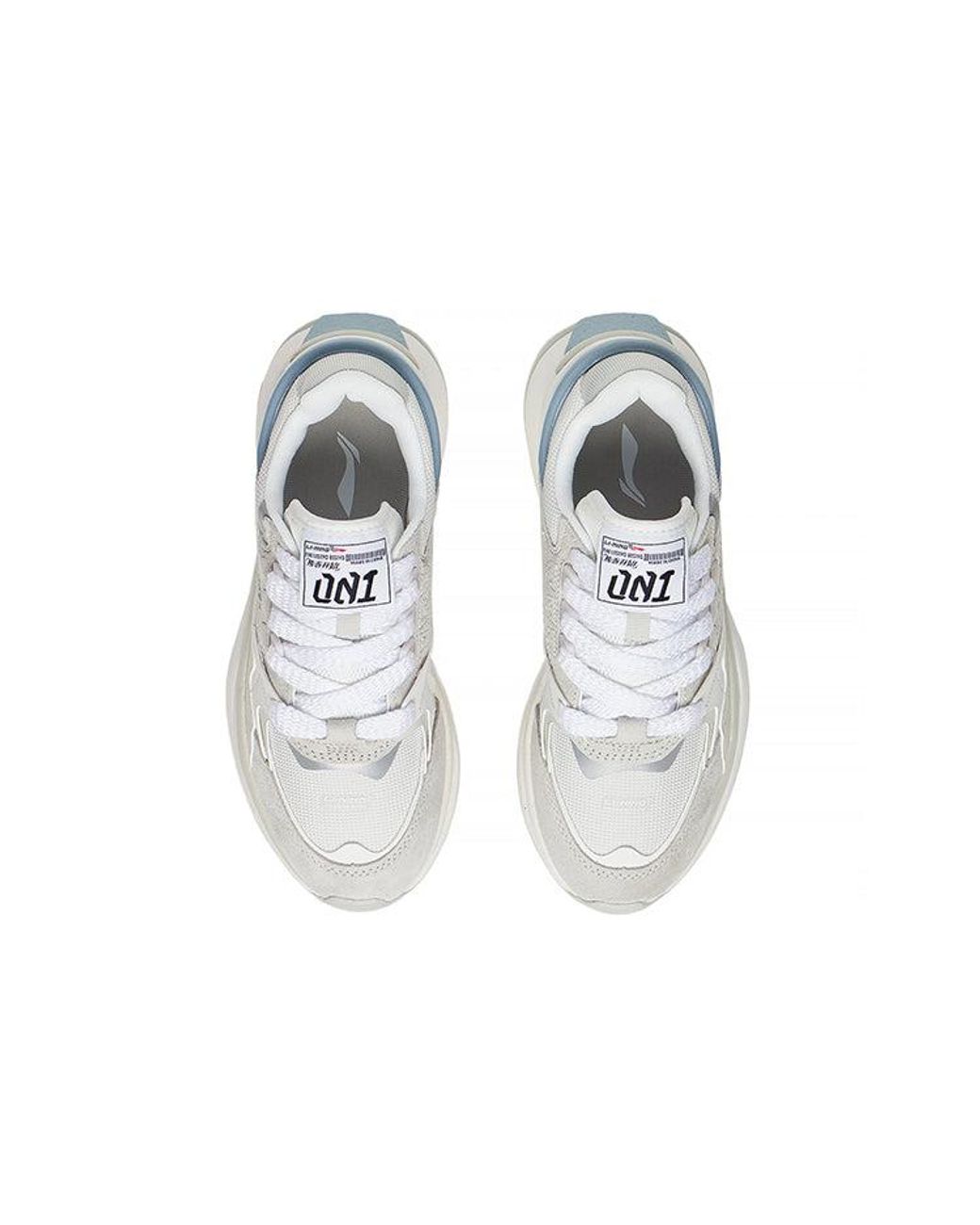 Li-ning (Wmns) 001 Moment 3M in White | Lyst