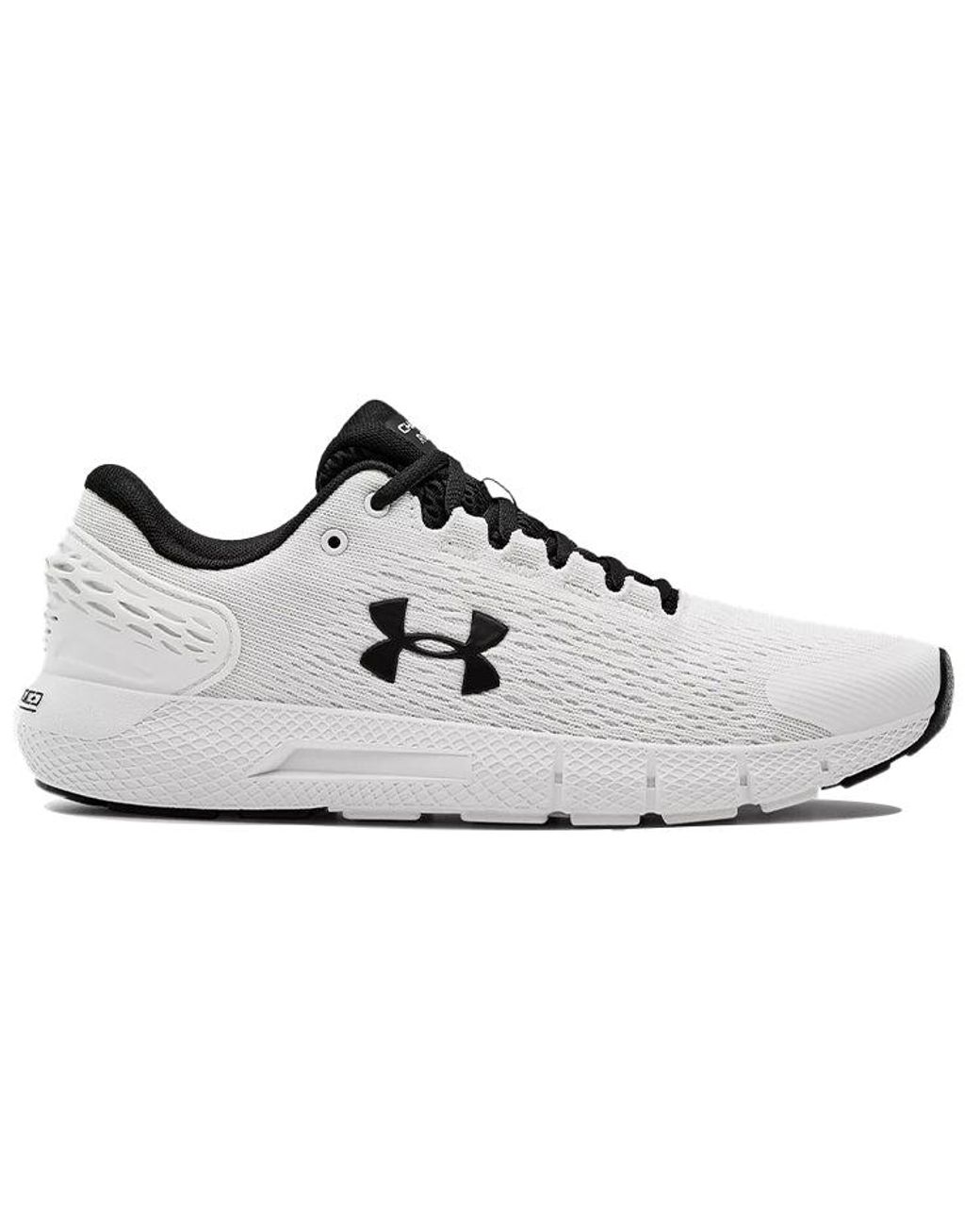 Under Armour Charged Rogue 2 in White for Men | Lyst