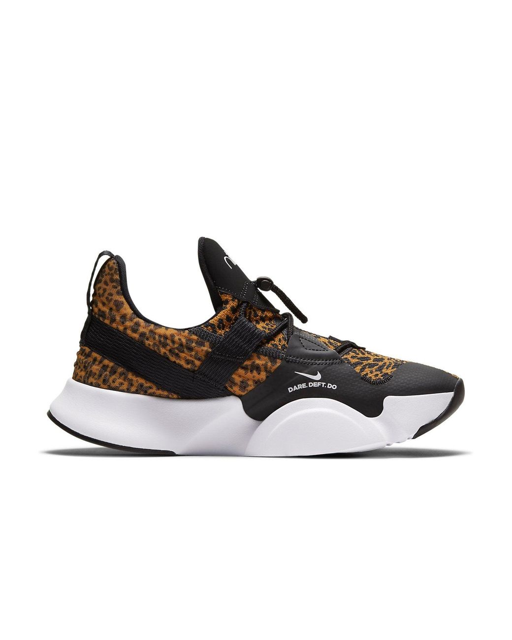 Nike (Wmns) Superrep Groove 'Leopard' in Brown | Lyst