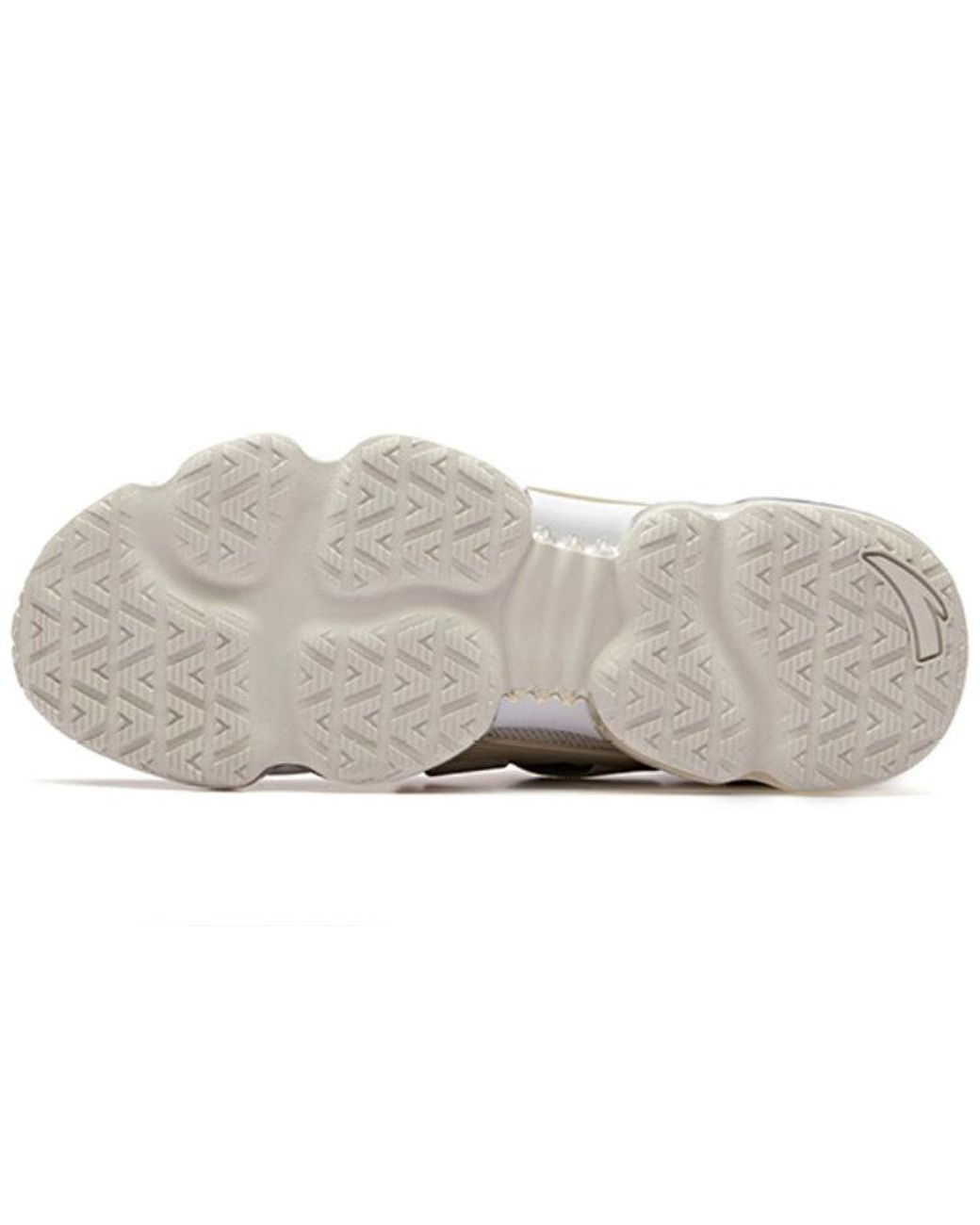 Anta X Nasa Seed 'Oatmeal' in White for Men | Lyst