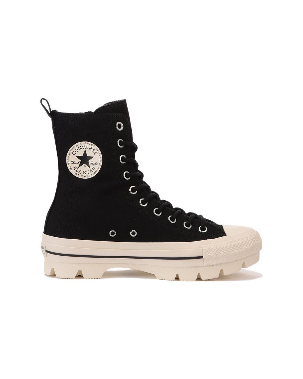 Converse All Star 100 Chunk Z Shin-Hi in Black for Men | Lyst