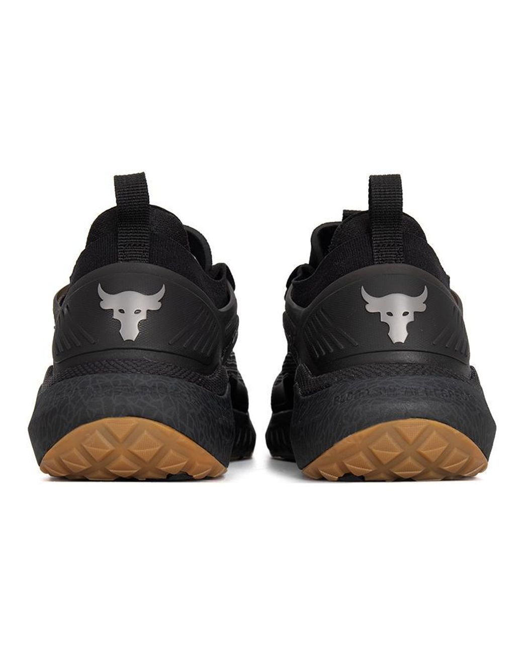 Under Armour Project Rock 5 Training Shoes 'Iron Paradise' in Black for ...