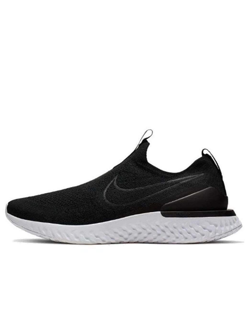 Nike Epic Phantom React Flyknit in Black for Men | Lyst