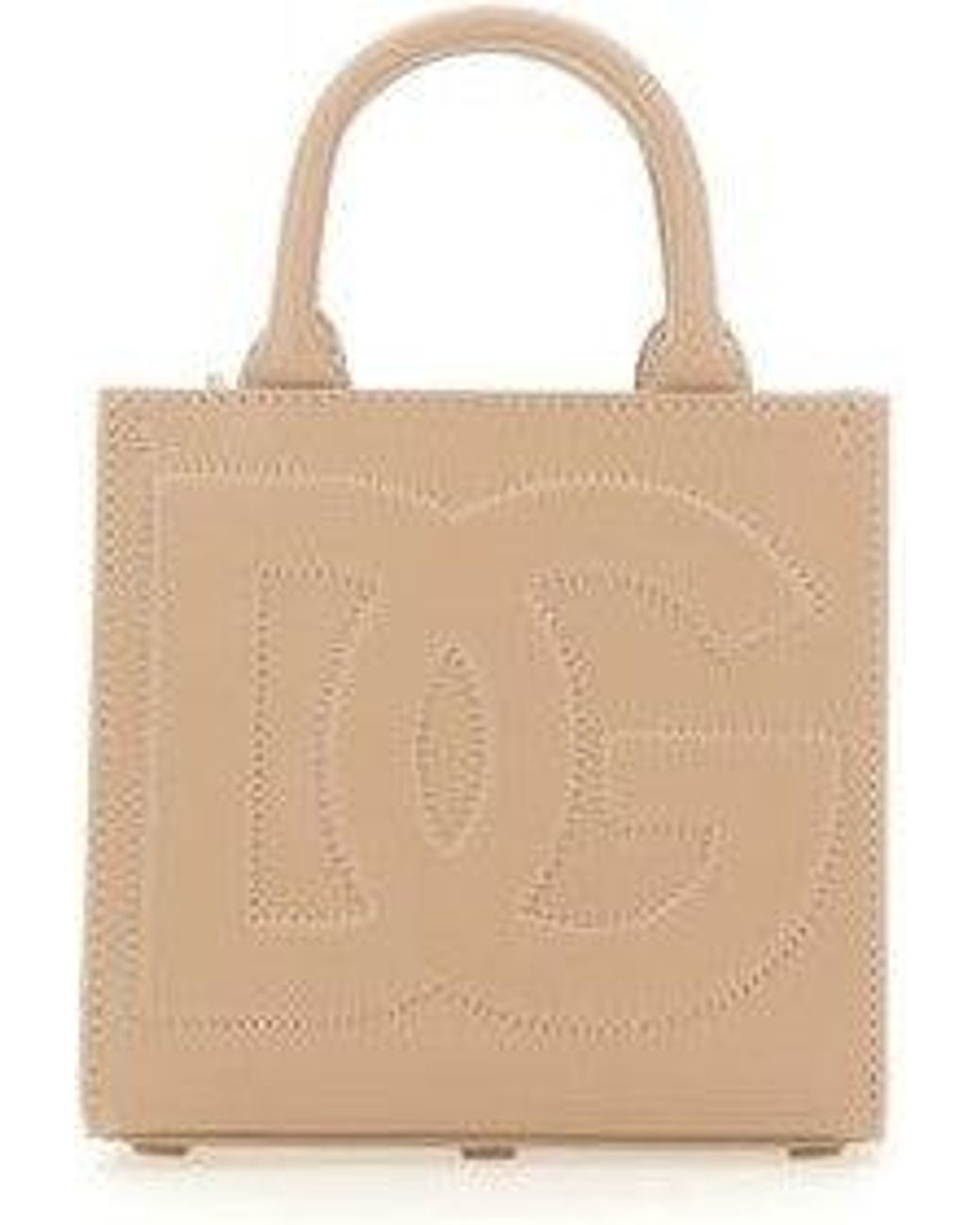 Dolce & Gabbana Dg Daily Mini Leather Tote in Natural | Lyst