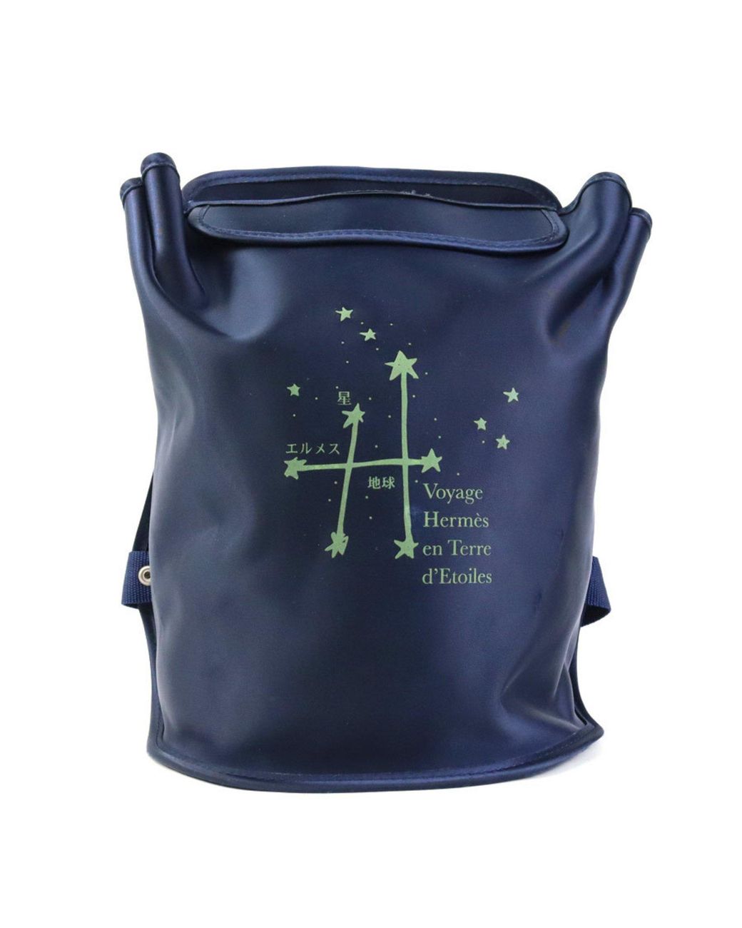 Hermès Sherpa Synthetic Backpack Bag (Pre-Owned) in Blue | Lyst