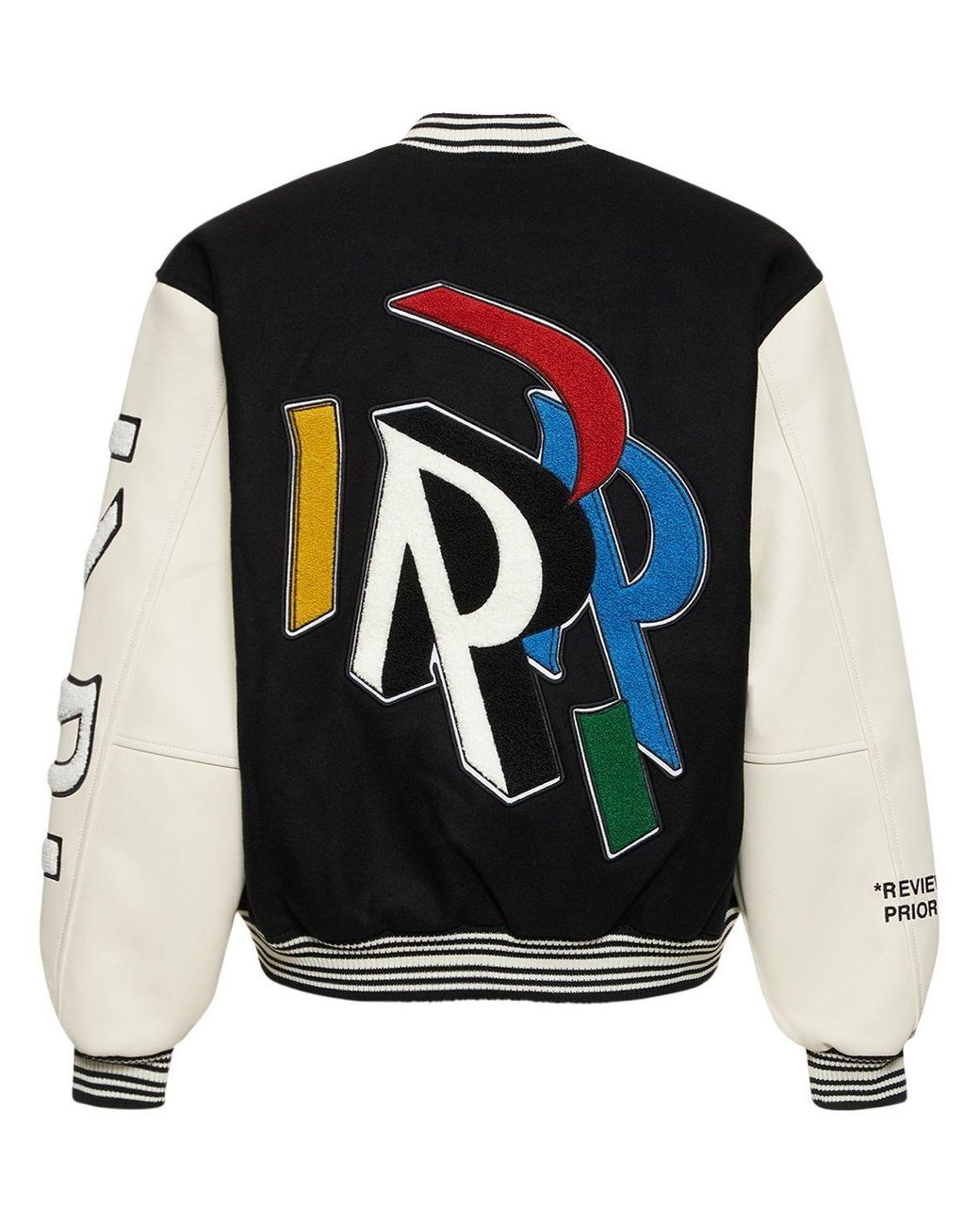 Black Varsity Letter R