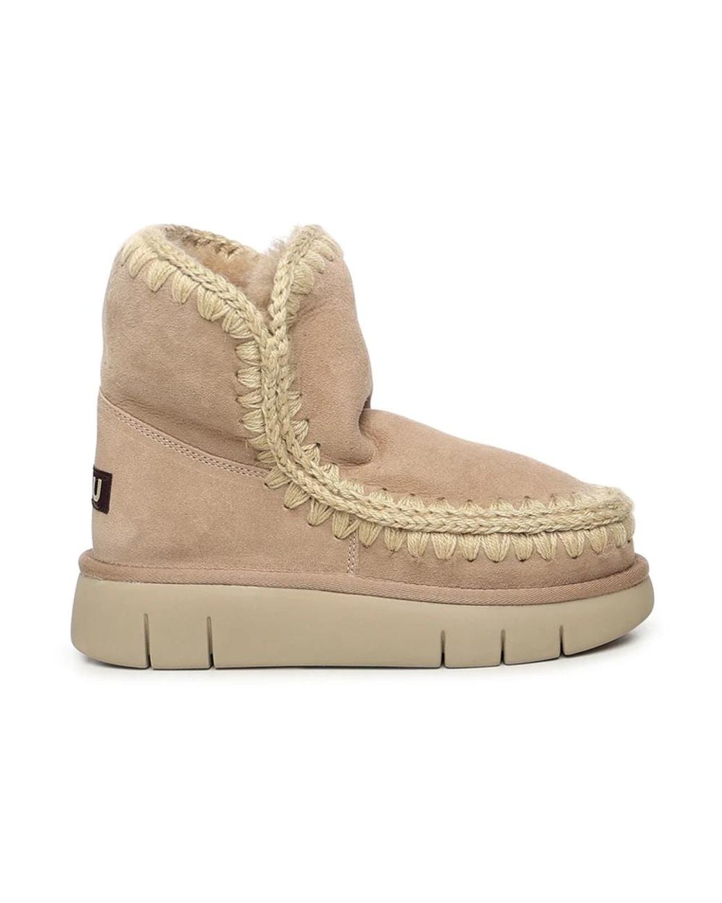 Mou Winter Boots in Natural | Lyst UK