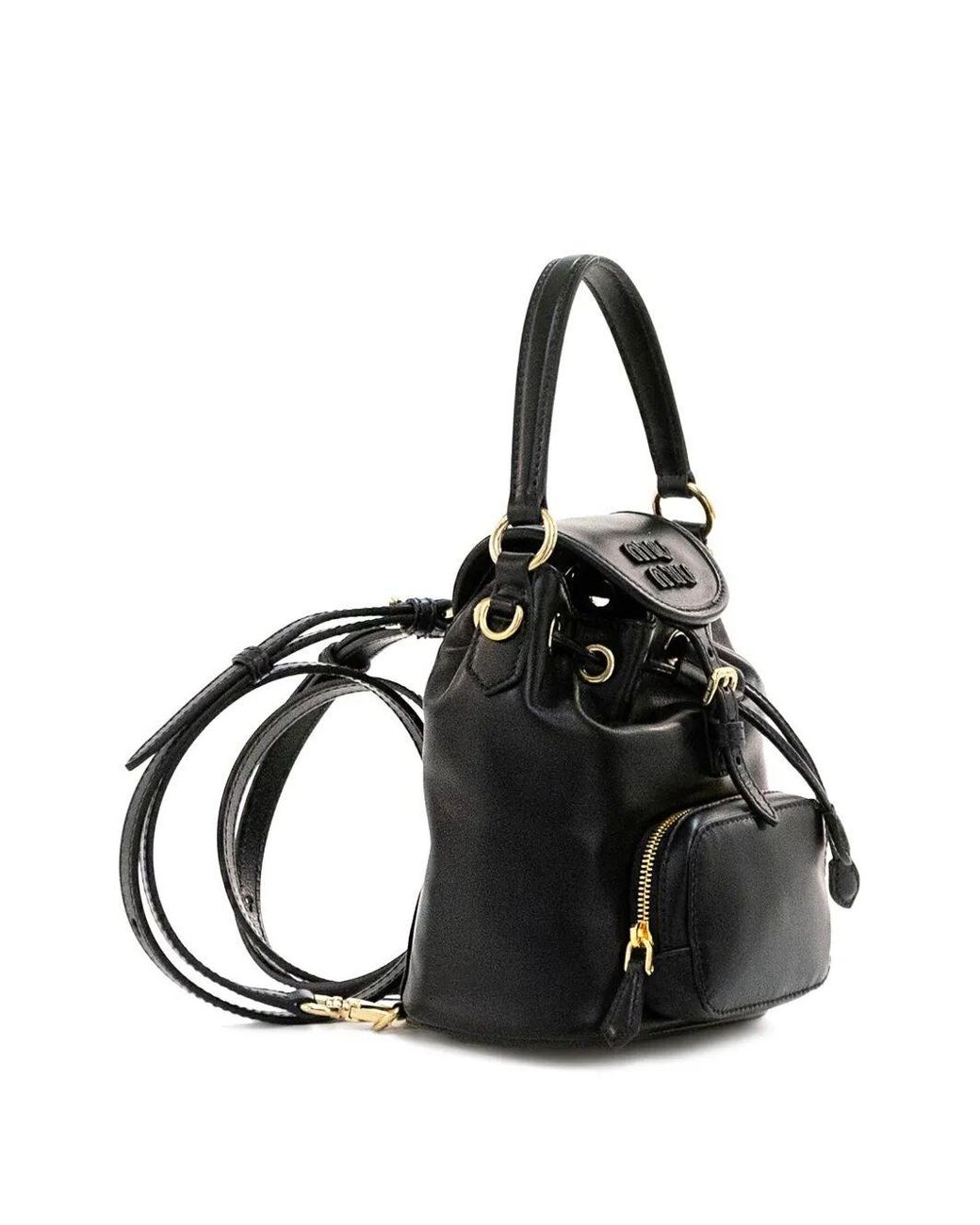 Miu Miu Leather Mini Backpack Bags in Black | Lyst