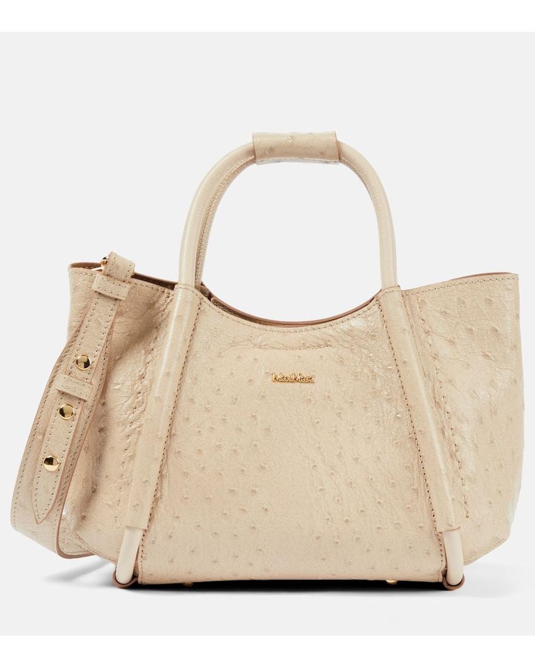 Max Mara Marine Medium Leather Tote Bag in Natural | Lyst