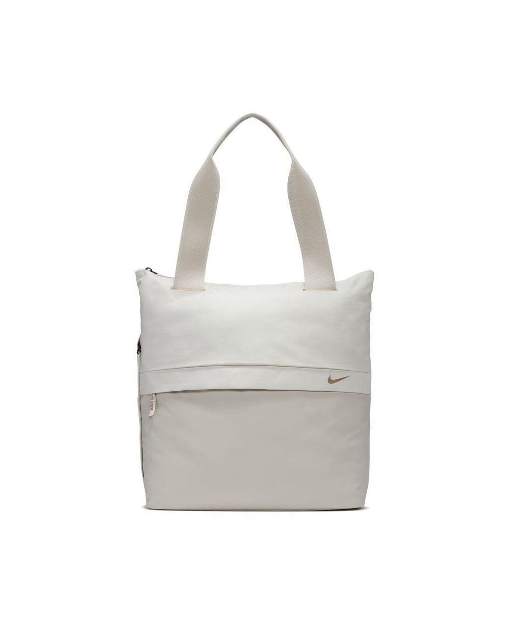 Nike Backpack Radiate | ppgbbe.intranet.biologia.ufrj.br