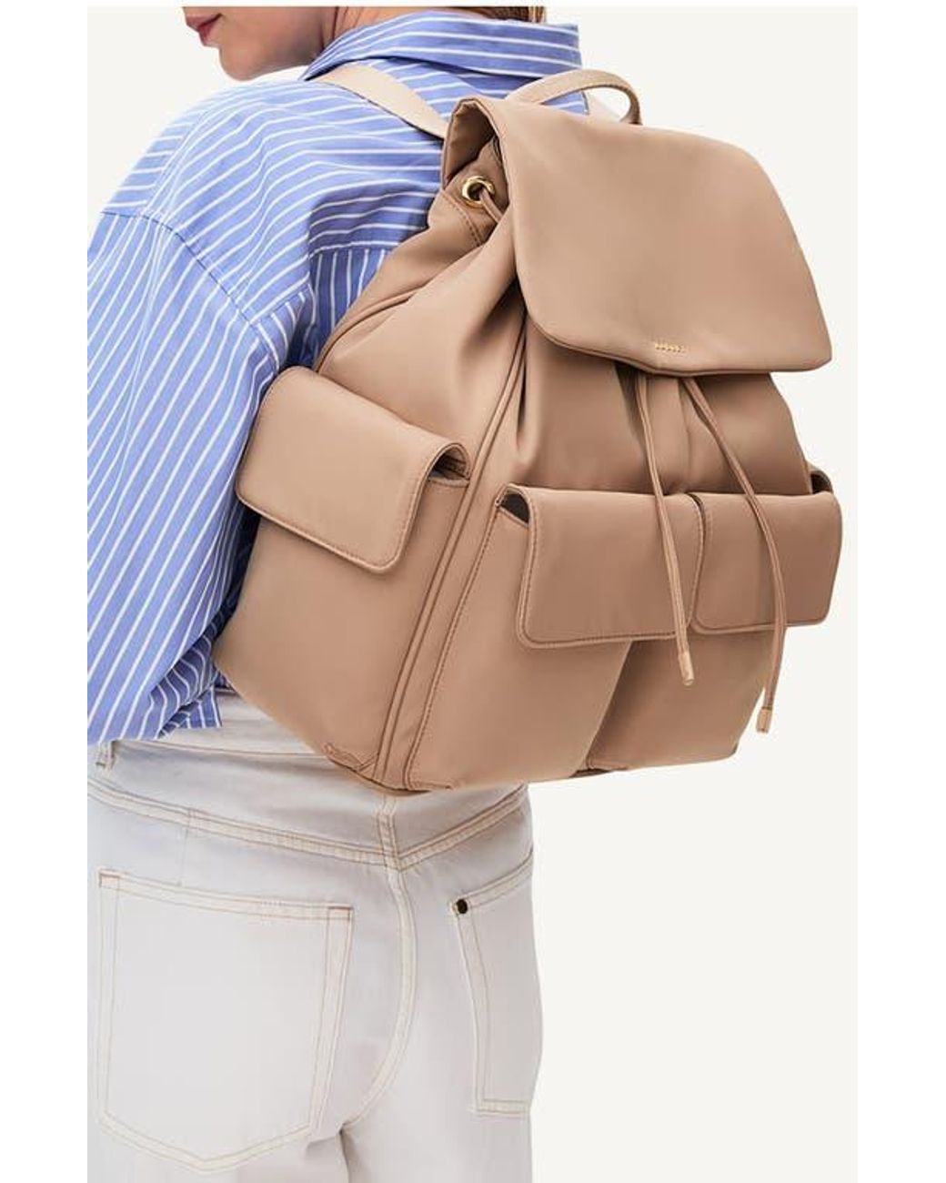 Radley Guildford Grove Medium Backpack in Natural | Lyst