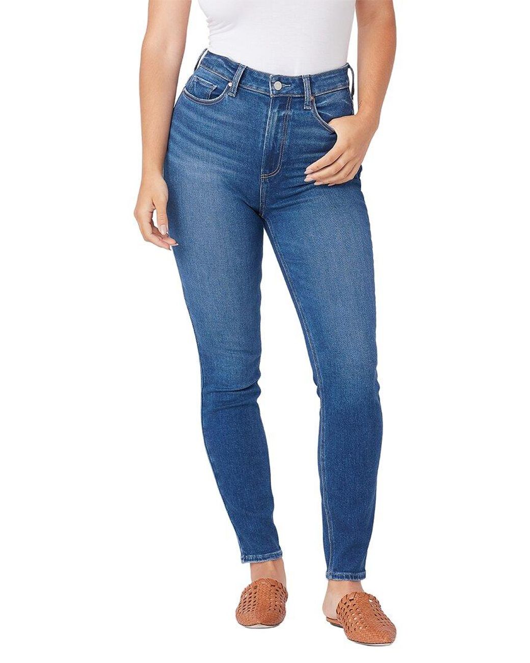 PAIGE Cheeky Ultra High Rise Skinny Jean in Blue | Lyst UK