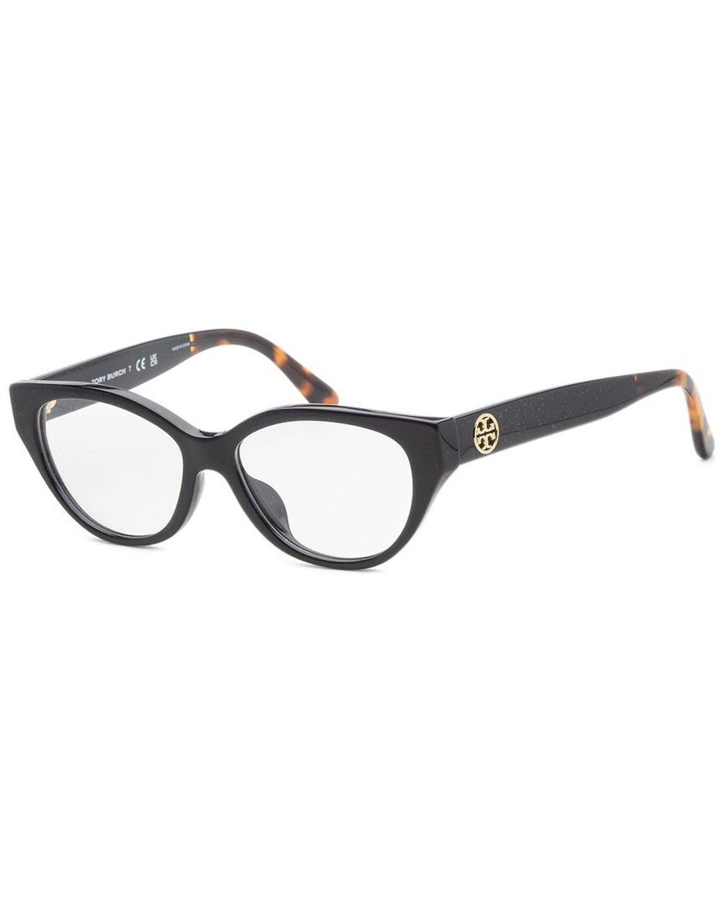 Tory Burch Ty2123U 51Mm Sunglasses in Black | Lyst UK