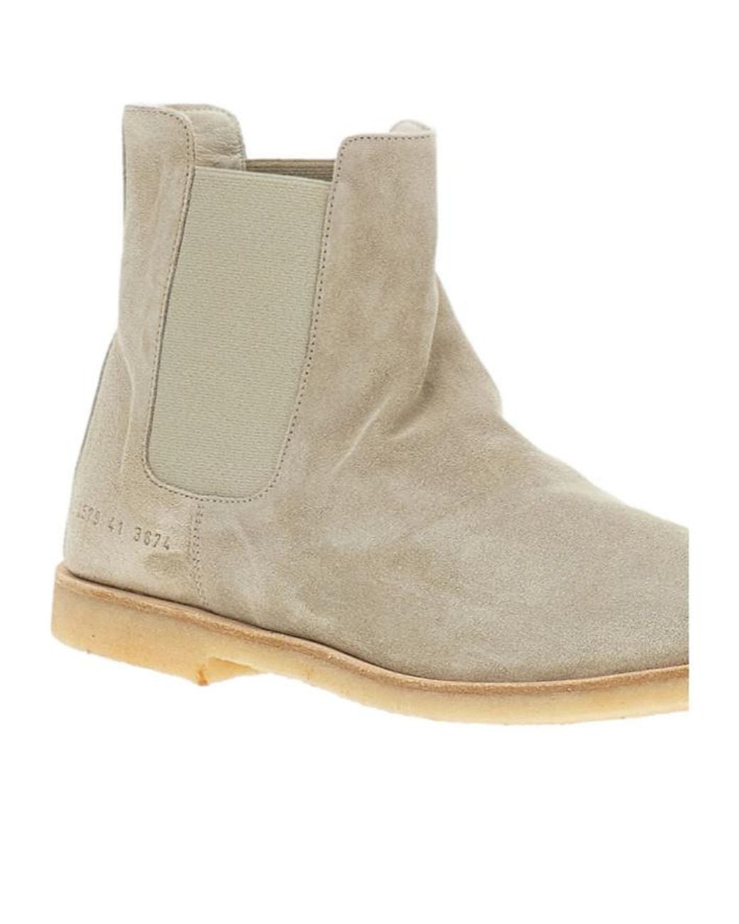 Common Projects Chelsea Boots in Natural for Men | Lyst UK