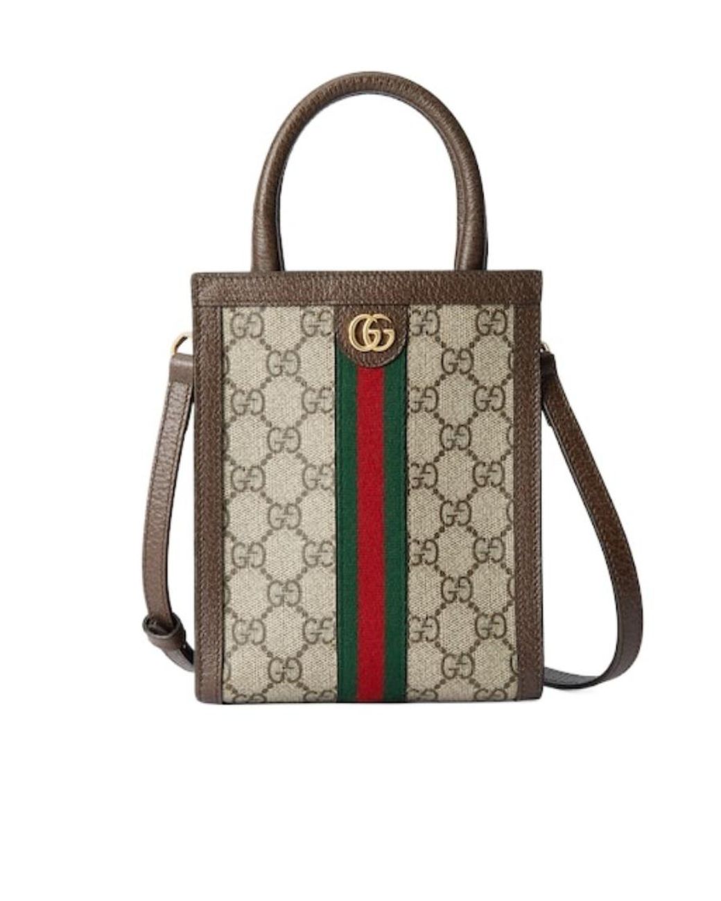 Gucci Ophidia Gg Super Mini Bag | Lyst UK