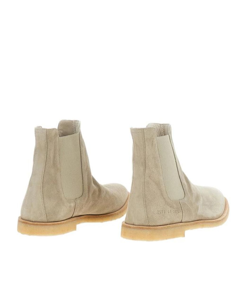 Common Projects Chelsea Boots in Natural for Men | Lyst UK