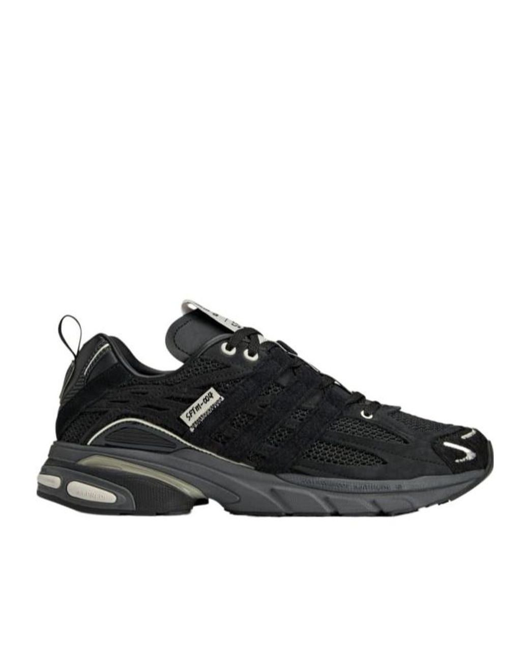 adidas Originals Adistar Trainers in Black for Men | Lyst