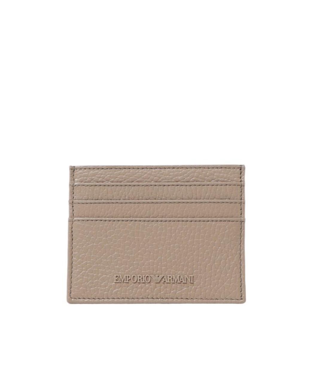 Emporio Armani Rectangular Card Holder in Natural for Men | Lyst
