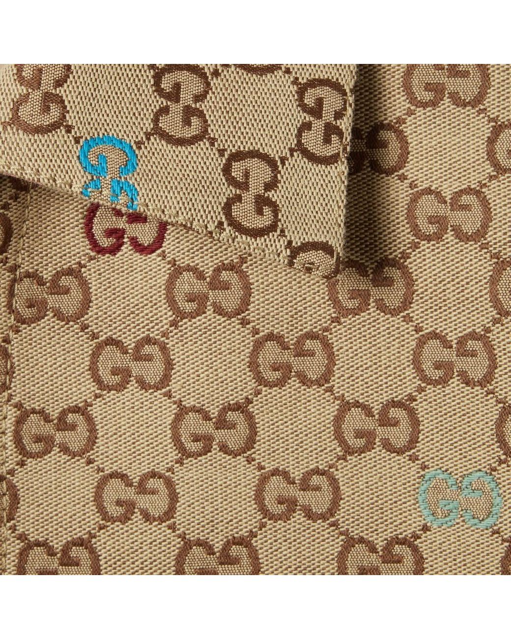 Gucci Gg Zip-Up Jacket in Natural for Men | Lyst