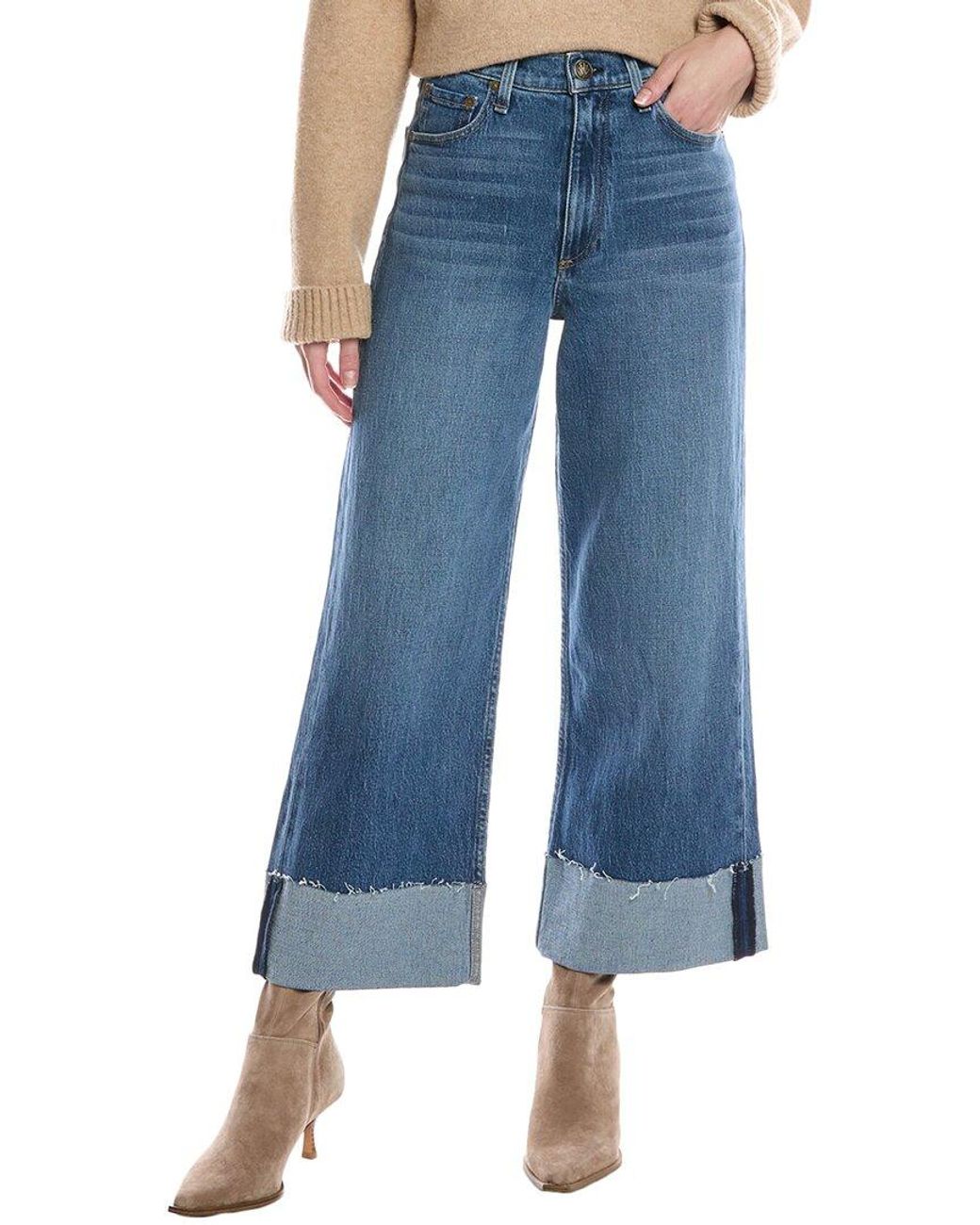 Rag & Bone Andi Clover High-Rise Wide Leg Jean in Blue | Lyst