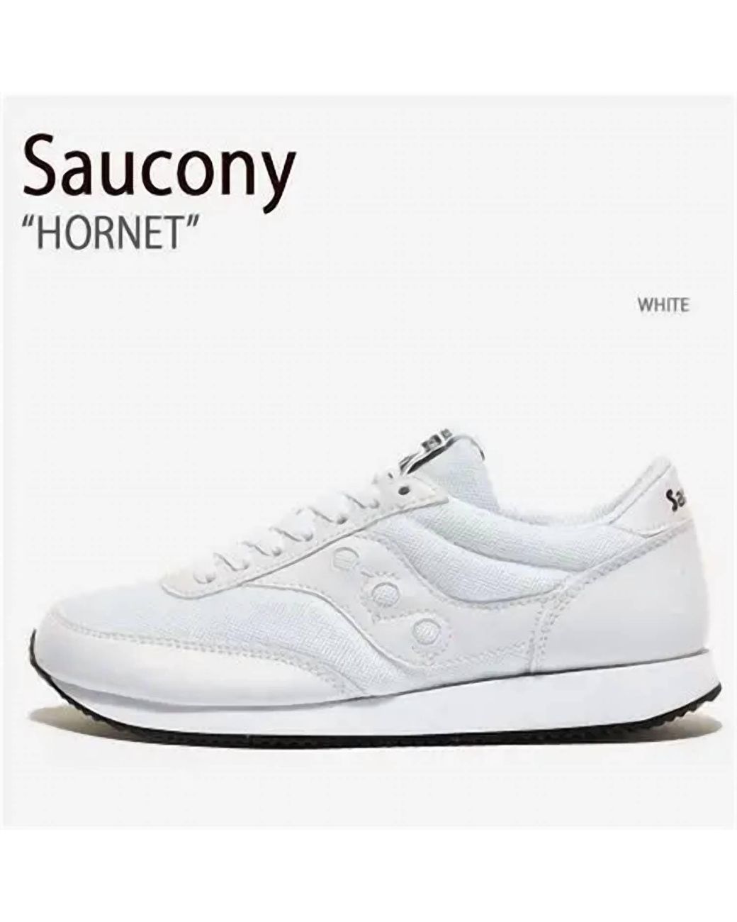 Saucony Hornet Sneakers in White | Lyst