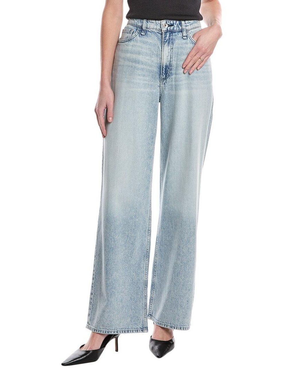 Rag & Bone Cloud Lori Kate Jean in Blue | Lyst