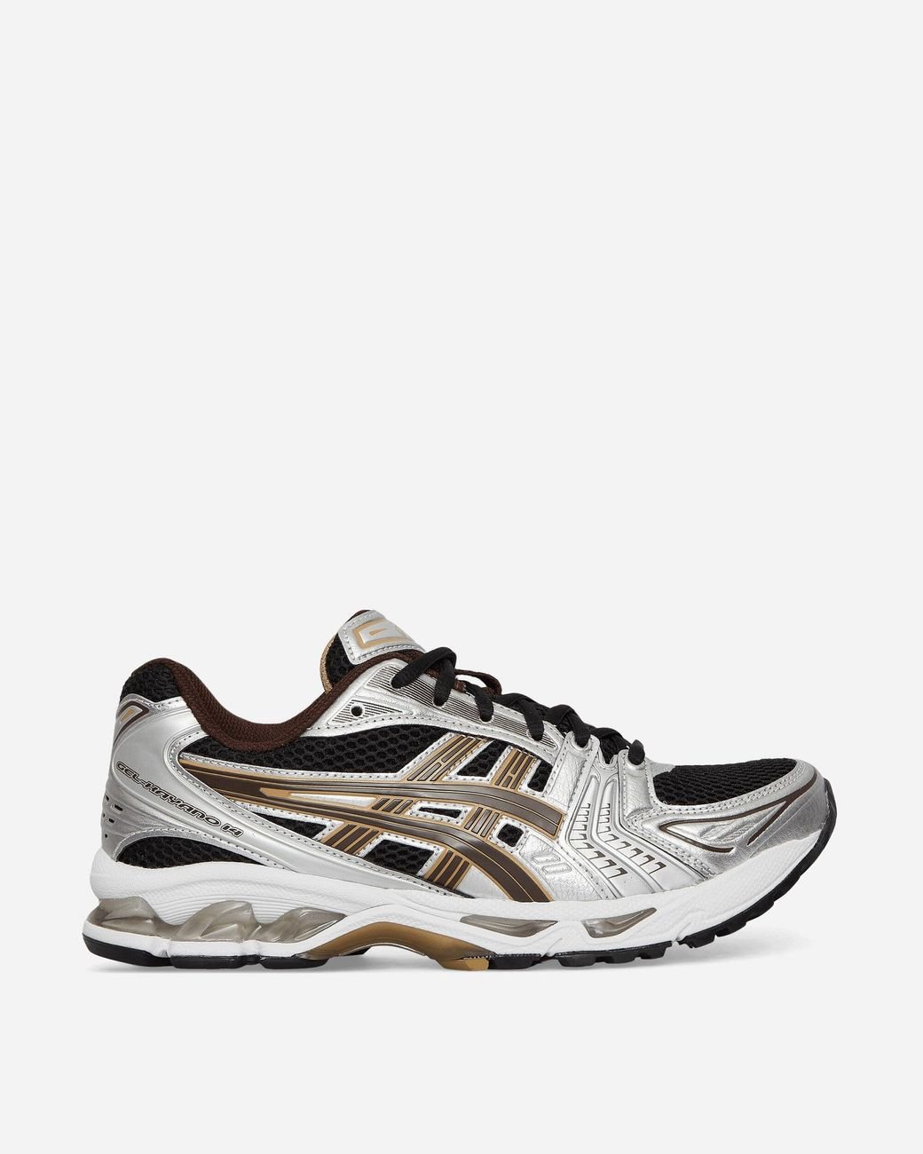 Asics Gel-Kayano 14 Sneakers / Coffee in White for Men | Lyst