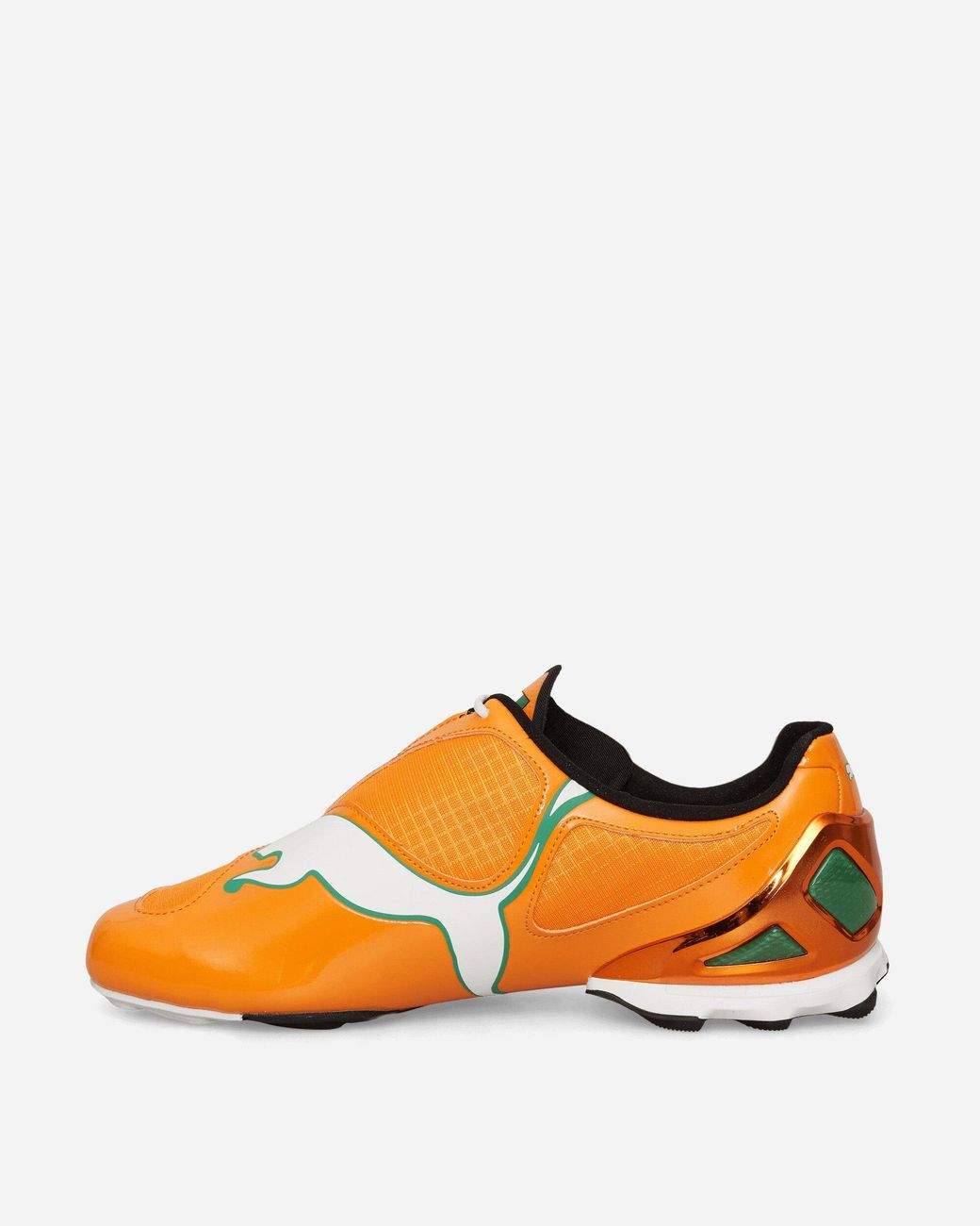 PUMA V-s1 Totalenergies Caf Africa Cup Of Nations Sneakers Rickie ...