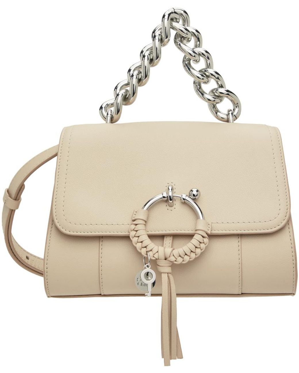 See By Chloé Beige Joan Flap Bag in Natural | Lyst