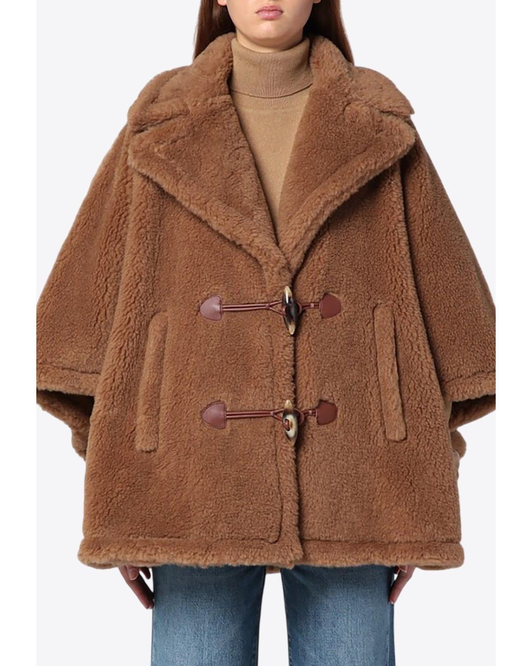 Max Mara George Teddy Short Coat in Brown | Lyst
