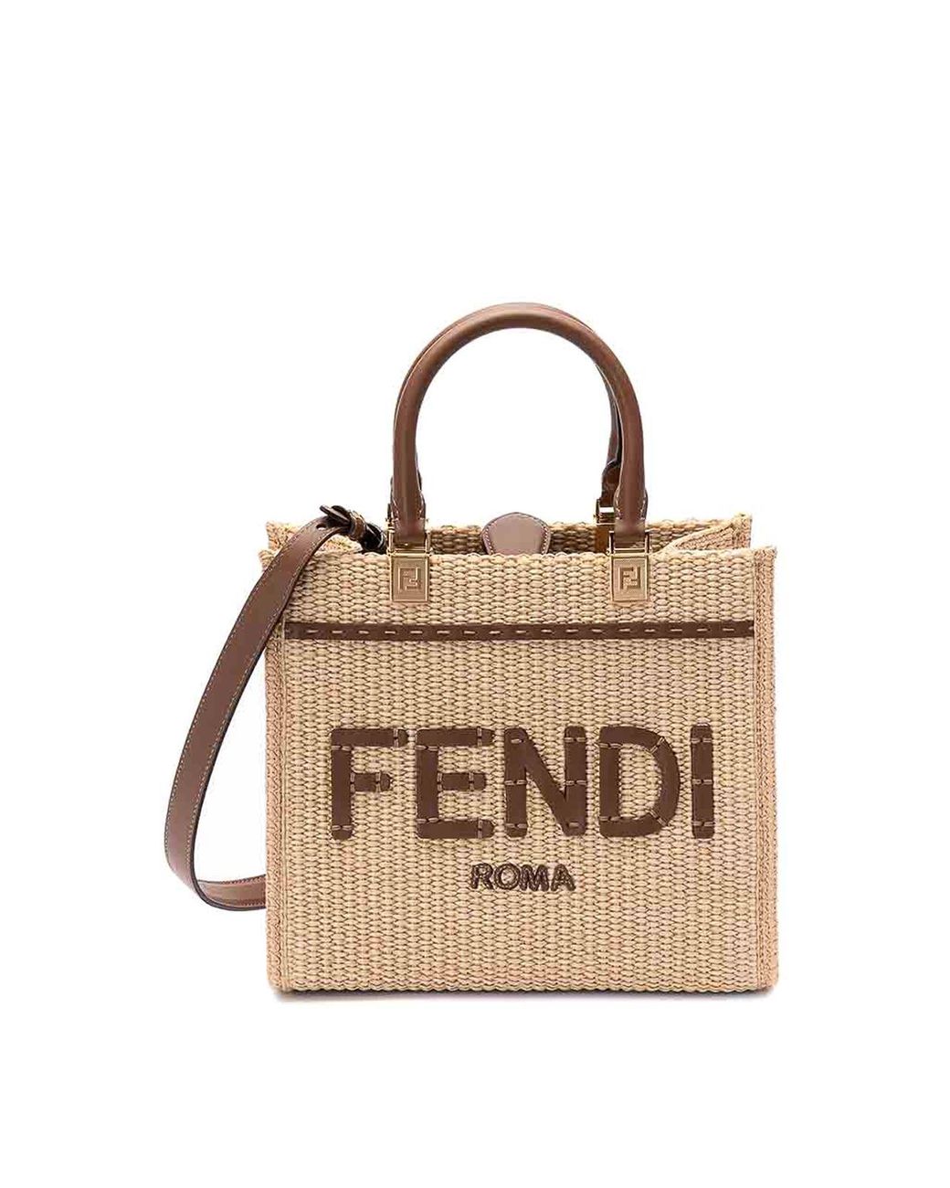 Fendi Sunshine Shopper Bag in Natural | Lyst