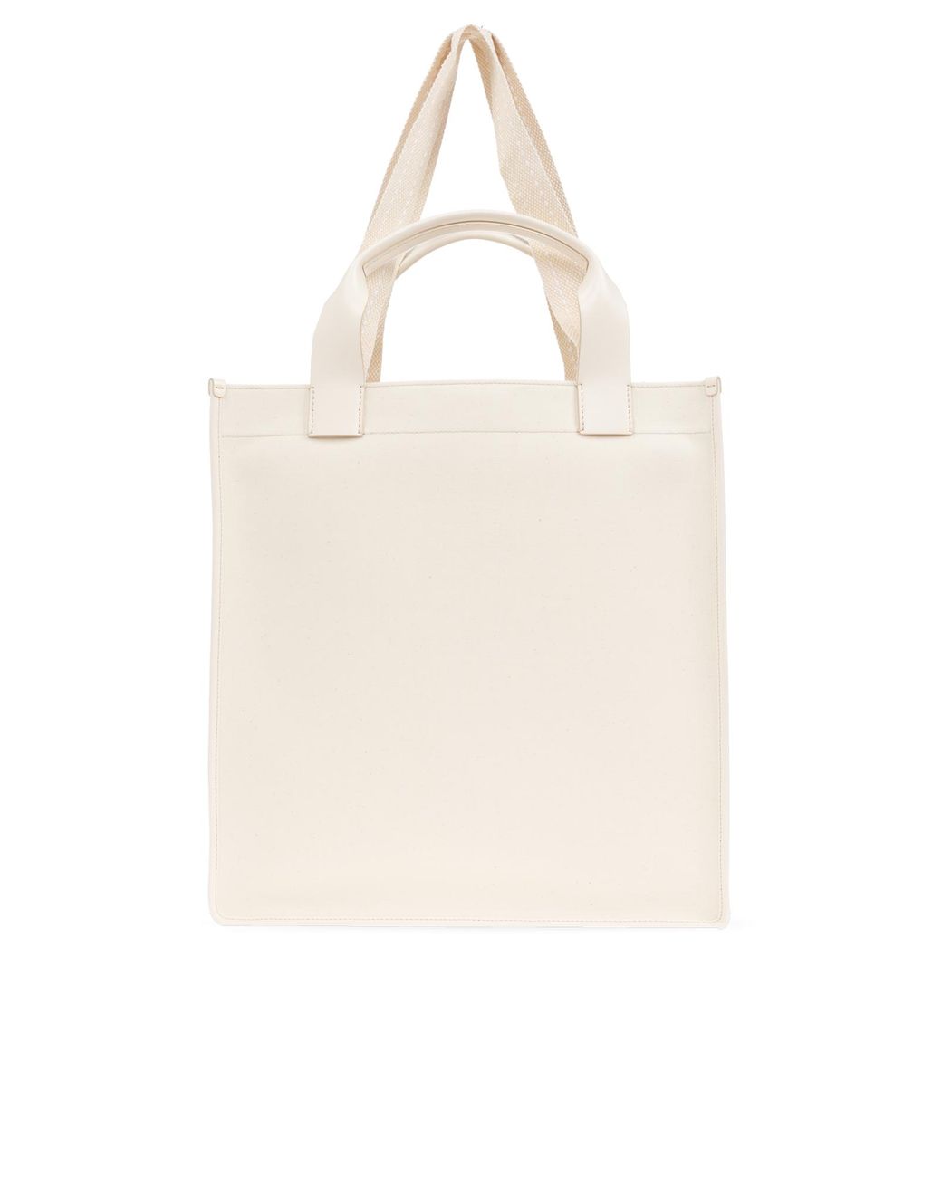 Maison Margiela Shopper Bag in Natural | Lyst