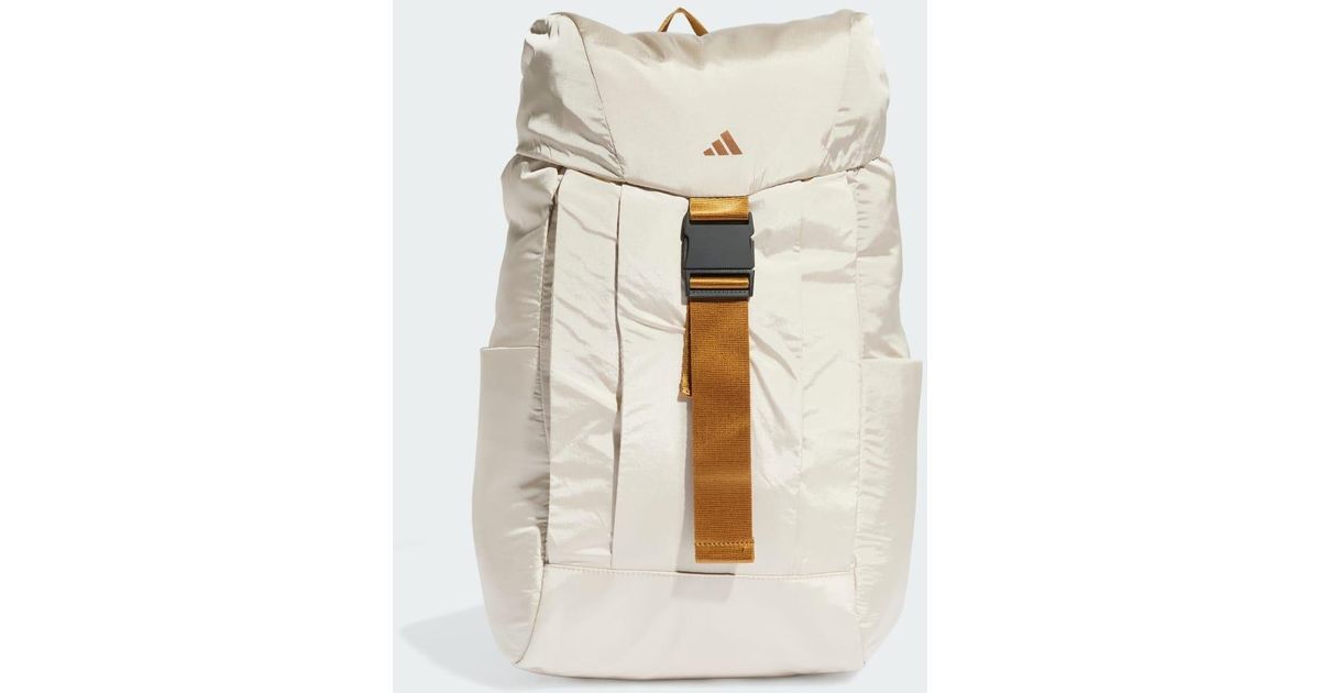 adidas Gym Hiit Backpack in Natural | Lyst UK