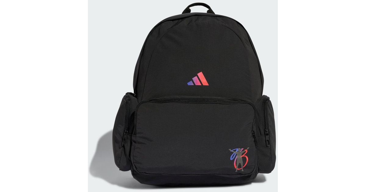 adidas Jude Bellingham Supersize Backpack in Black | Lyst UK