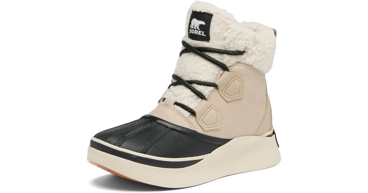 Sorel Omega in Natural | Lyst