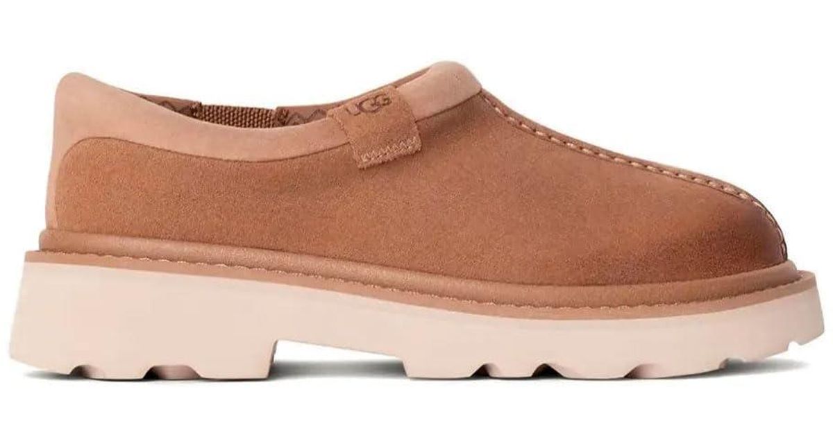 UGG Tasman Lug Shoe in Brown for Men | Lyst