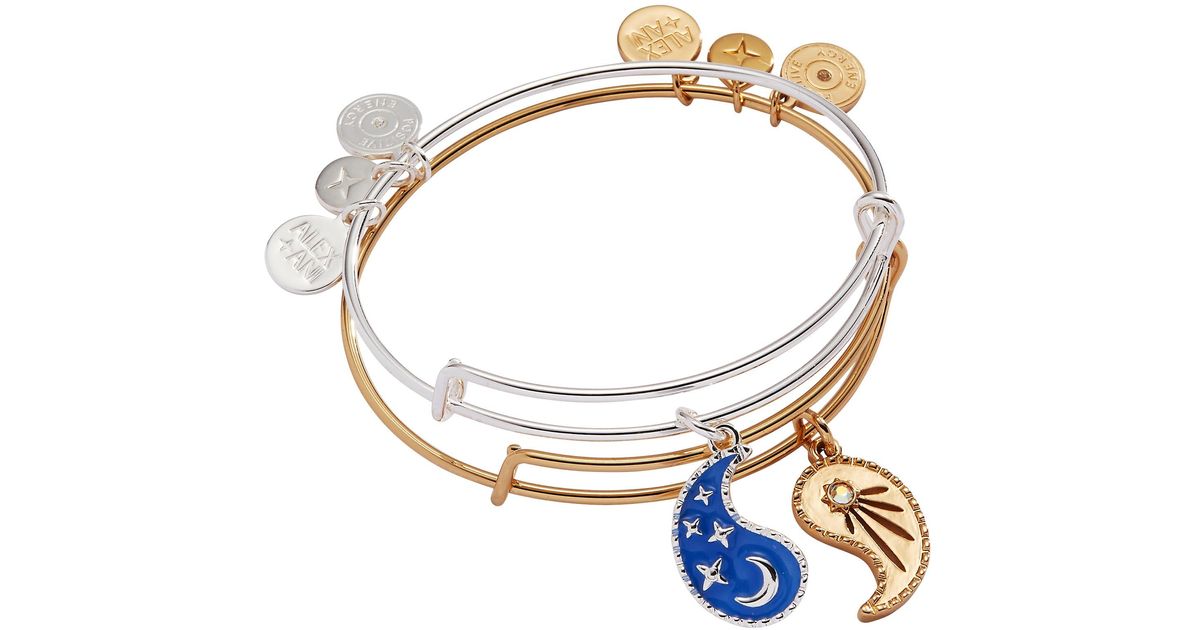 ALEX AND ANI Yin Yang Celestial Bff Bangle Set Of 2 in Metallic | Lyst