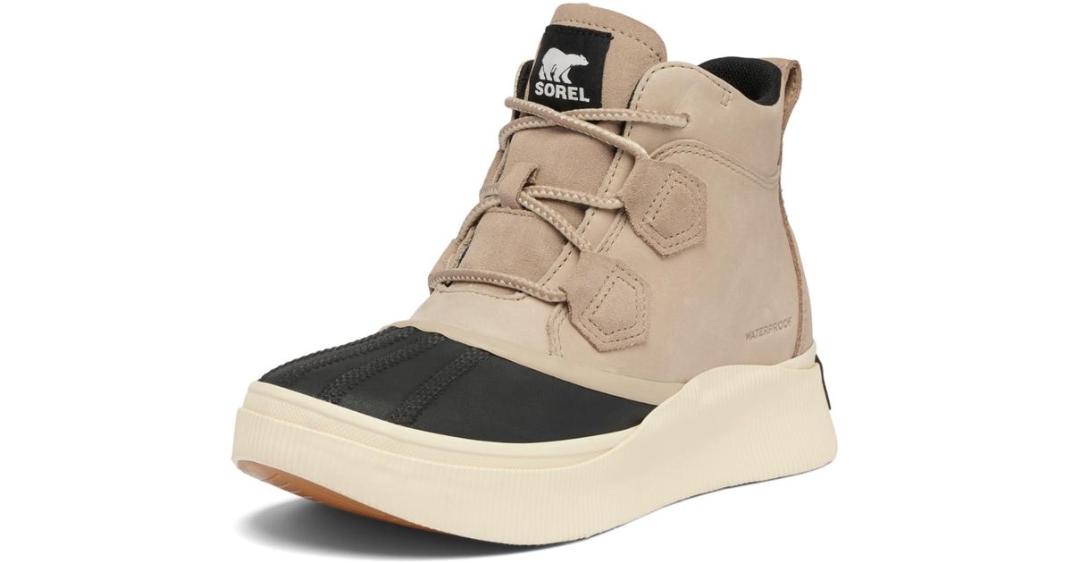 Sorel Omega in Natural | Lyst