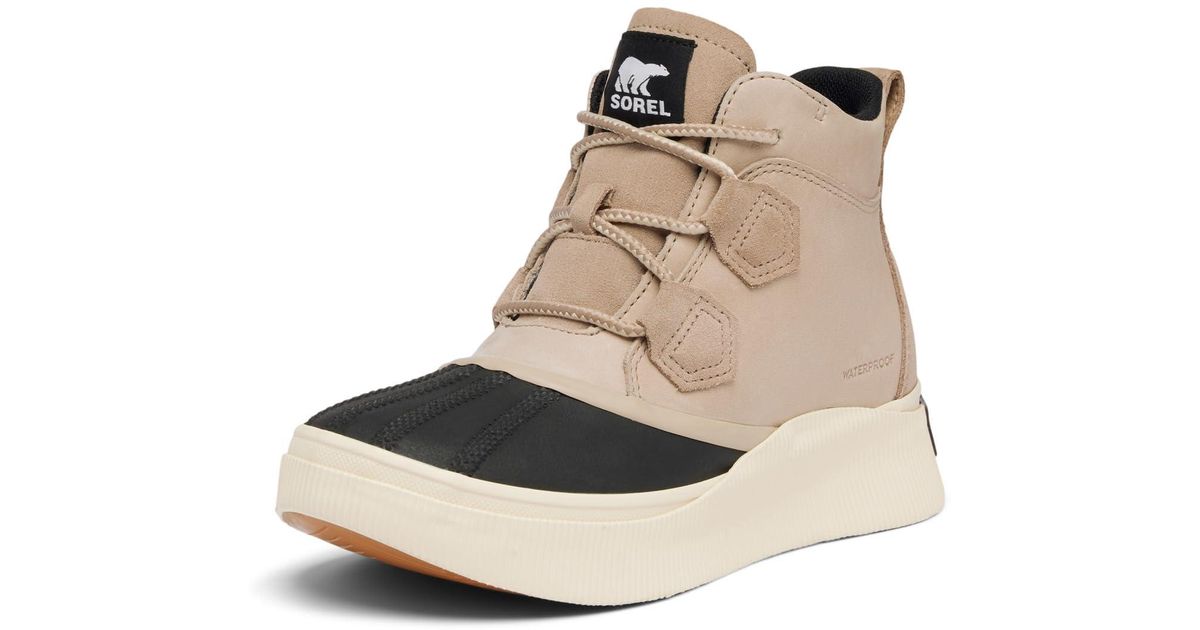 Sorel Omega in Natural | Lyst