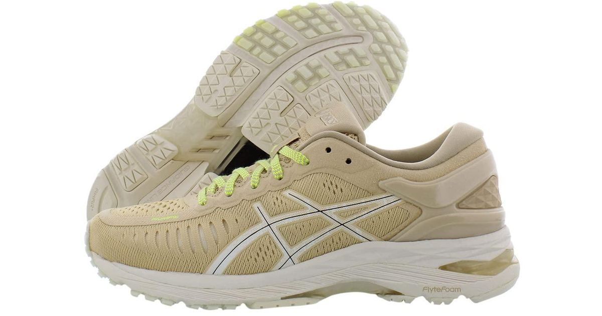 Asics Metarun Shoes in Metallic | Lyst UK