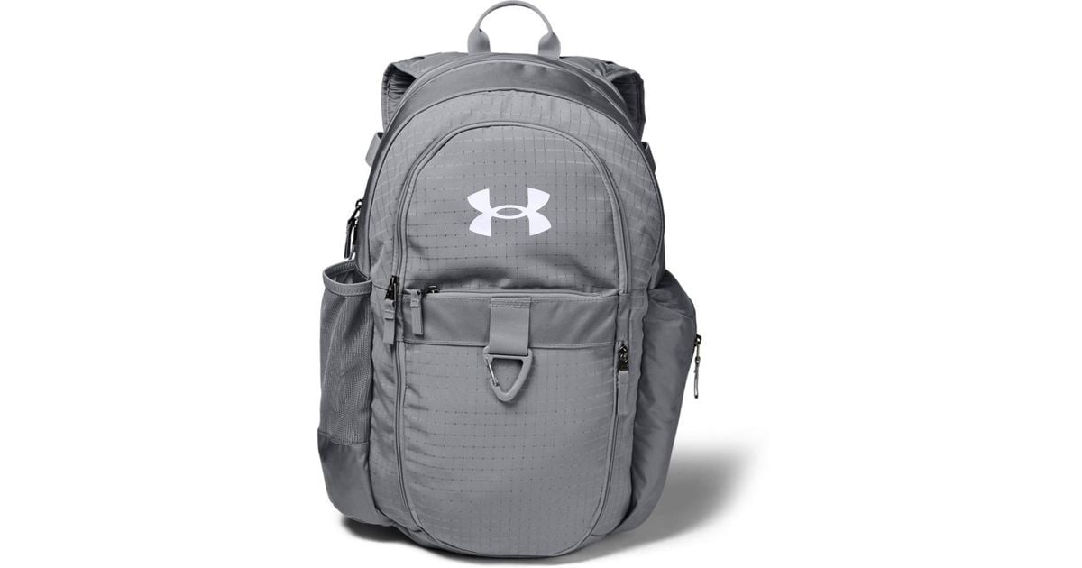 Under Armour Lacrosse Backpack in Gray for Men | Lyst