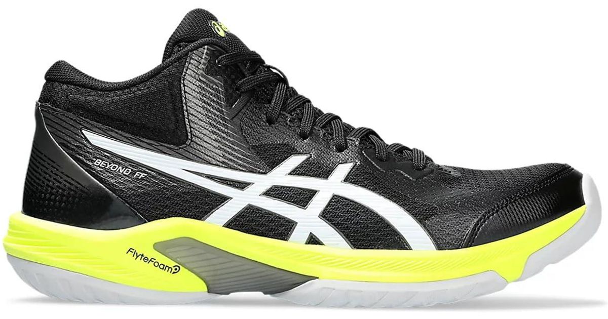 Asics Beyond Ff Mt Sneaker in Yellow for Men | Lyst UK