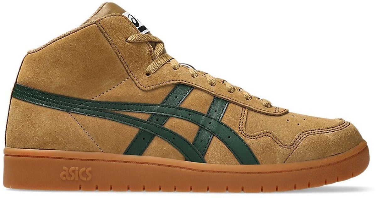 Asics Japan Pro Mt in Blue for Men | Lyst UK