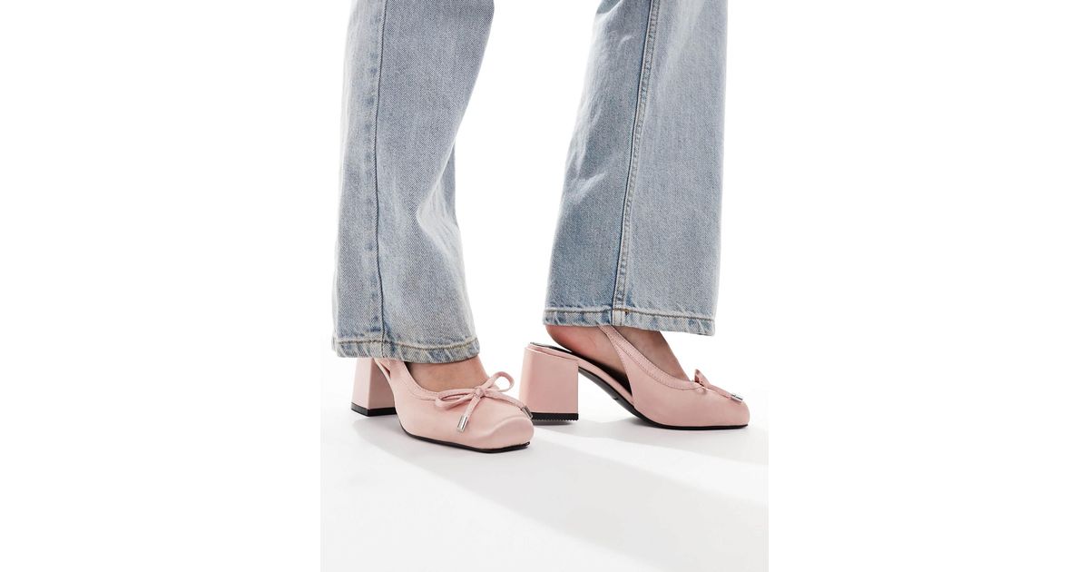 Raid Emilia Ballet Low Block Heel Shoes in Gray | Lyst