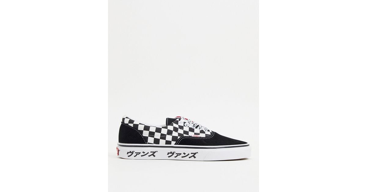 Vans – era – sneaker mit japanischer schrift und schachbrettmuster in ...